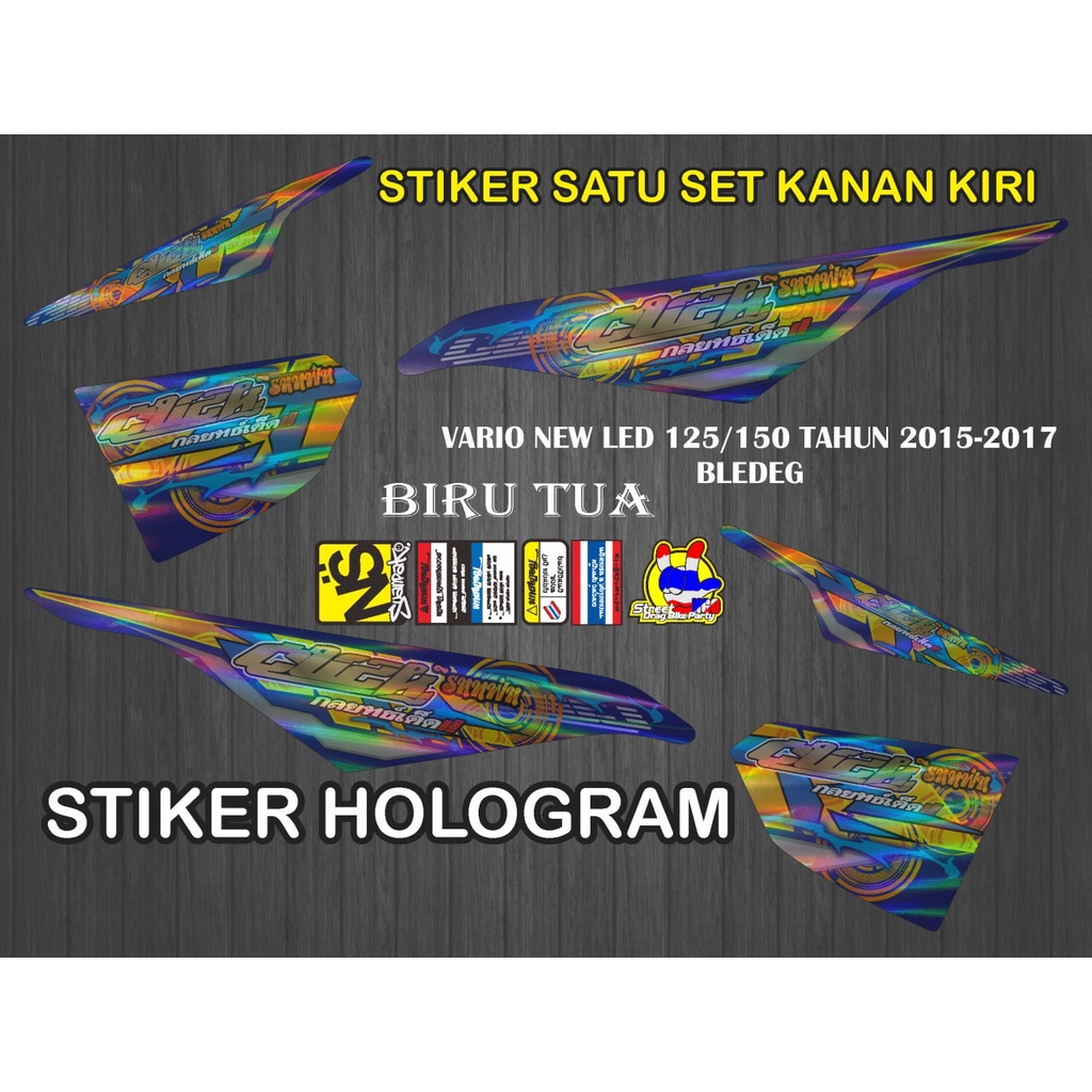 Jual HOLOGRAM STIKER STRIPING DECAL VARIO NEW LED 125/150 TAHUN 2015-2017 BLEDEG | Shopee Indonesia