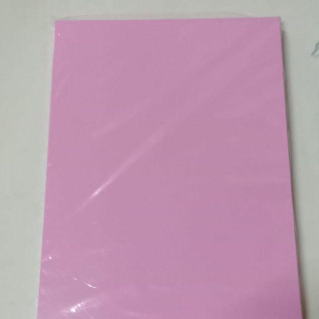 Jual Kertas karton bc warna F4 folio (100 lembar) | Shopee Indonesia