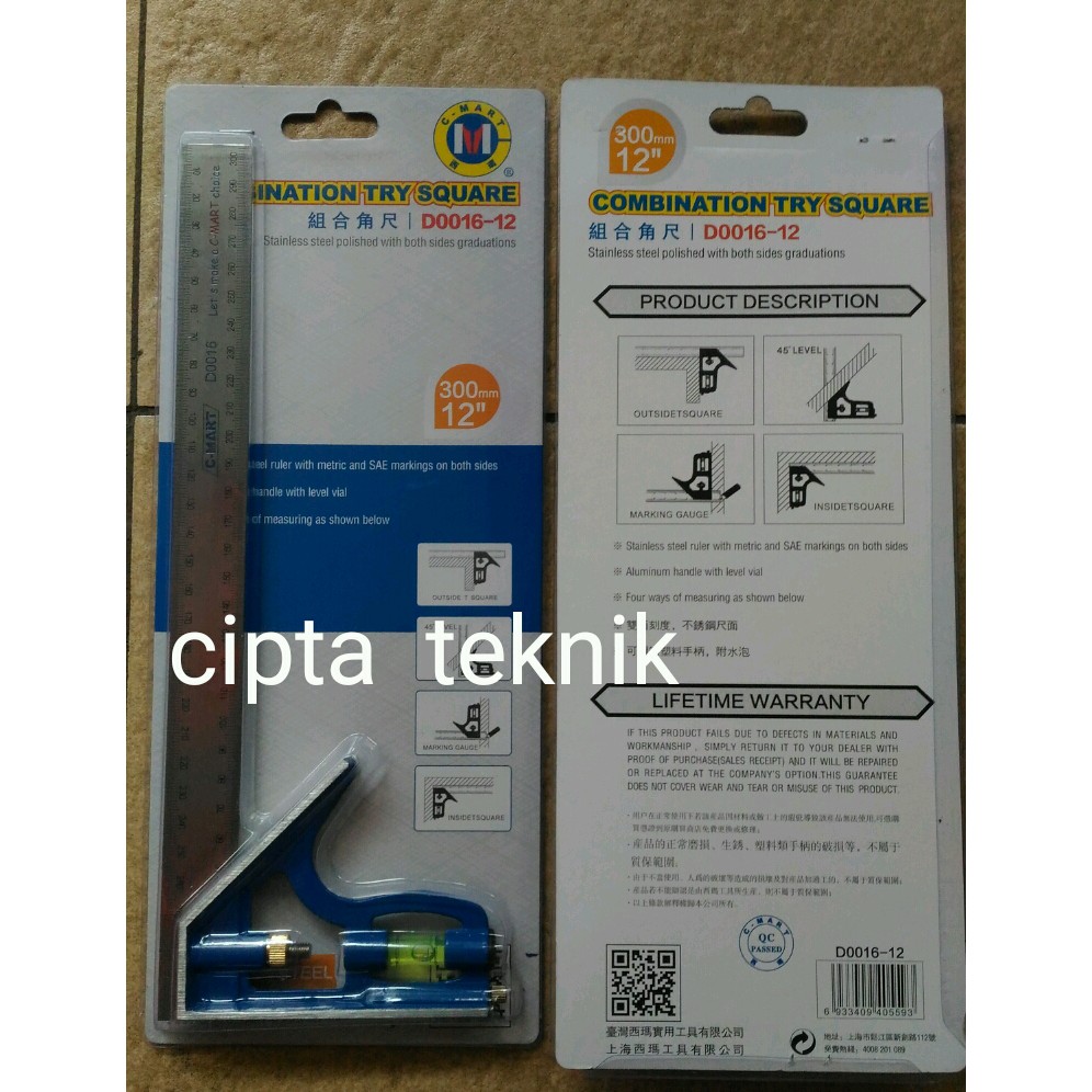 Jual Siku Tukang Kombinasi C Mart 30 cm Combination Try Square Cmart 12 ...