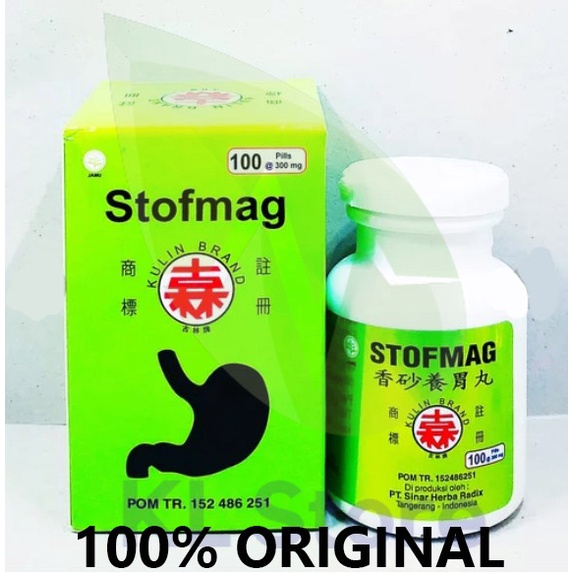 Jual STOFMAG XIANG SHA YANG WEI WAN 100PIL KULIN BRAND XIANGSHA LAMBUNG ...