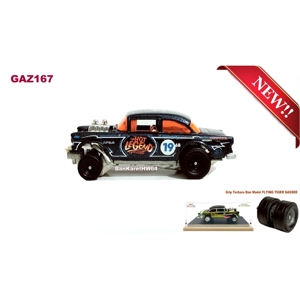 Jual Ban Karet HW Gaz 167 Bellair Gasser NEW GRIP MODEL | Shopee Indonesia
