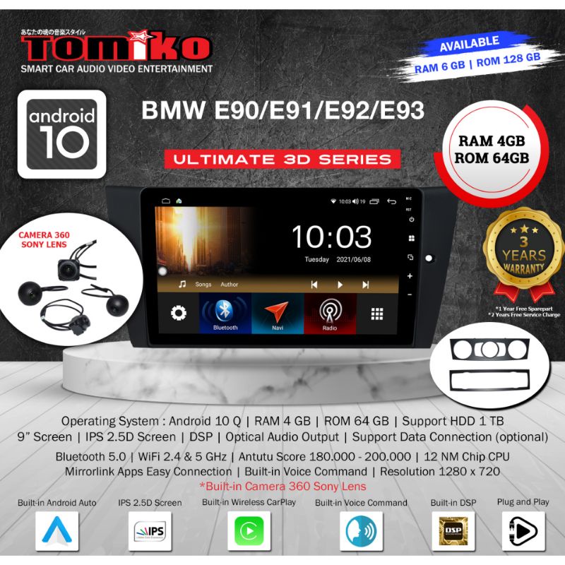 Jual Headunit Android Tomiko Ultimate 3D 360 Series OEM BMW E90/E91/E92/E93 | Shopee Indonesia