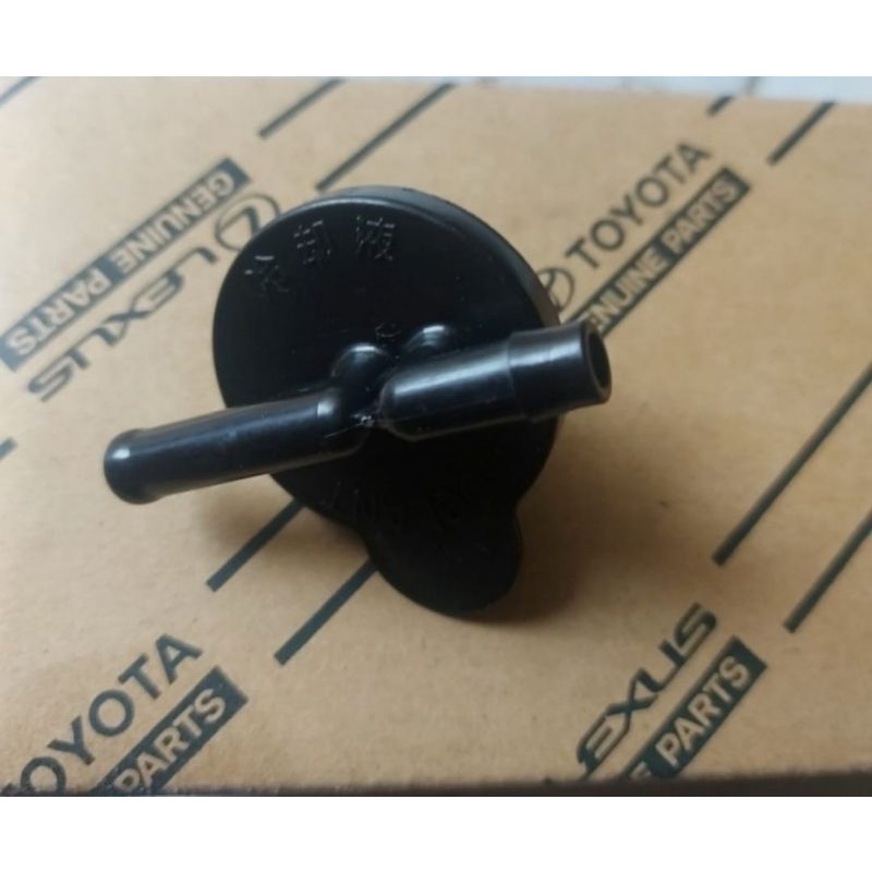 Jual tutup tabung dan pembagi air radiator mobil universal original hrg ...