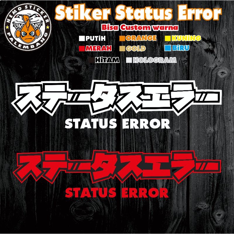 Jual stiker cutting STATUS ERROR (BISA COD) | Shopee Indonesia
