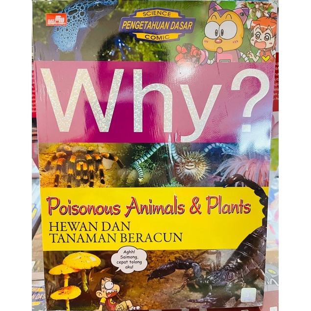 Jual buku komik science why? poisonous animals and plants | Shopee ...