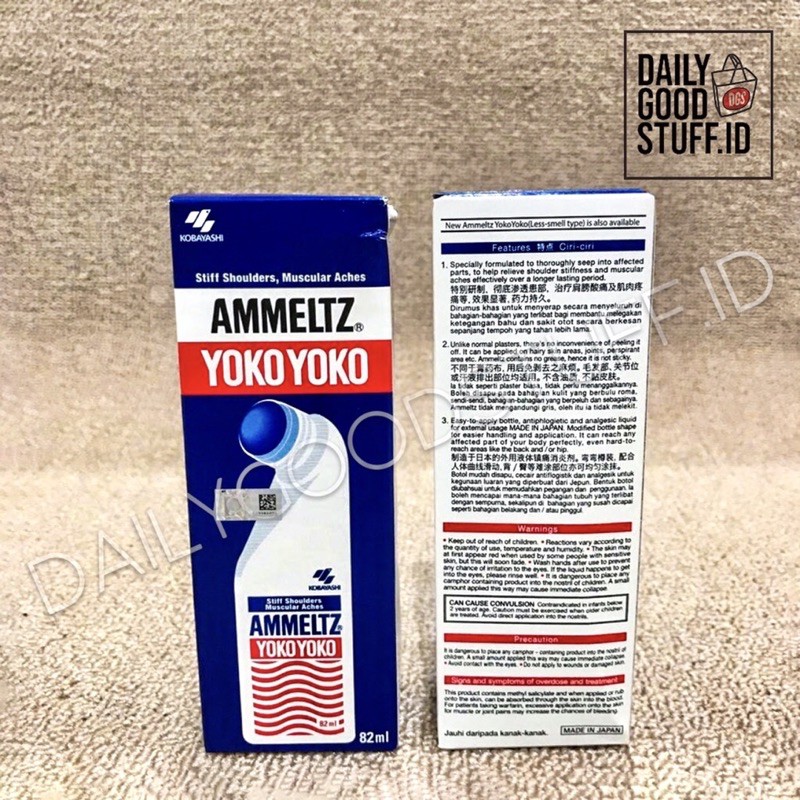 Jual Ammeltz Yokoyoko / Yoko Yoko 82ml Made in Japan | Shopee Indonesia