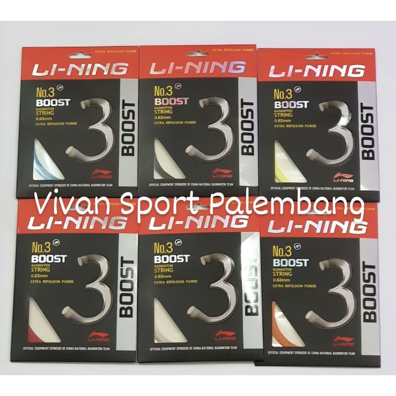 Jual Senar Badminton Li-Ning No. 3 Boost / Senar Lining No.3 Boost / No ...