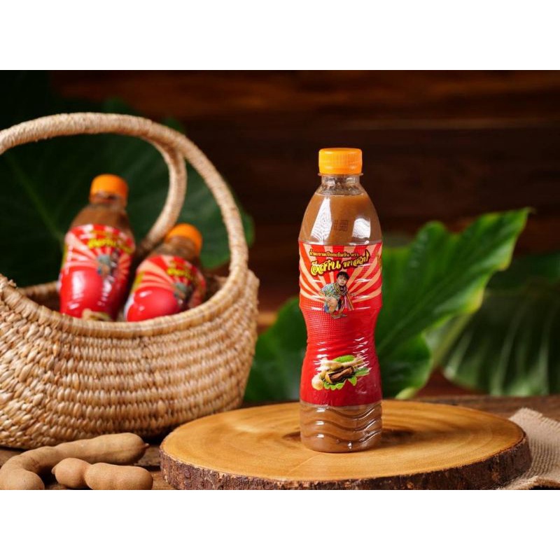 Jual ⚡COD⚡ HALAL Chumnan Thailand / Tamarind Paste / Asam Jawa 500ml -HALAL Tamarind Paste ...