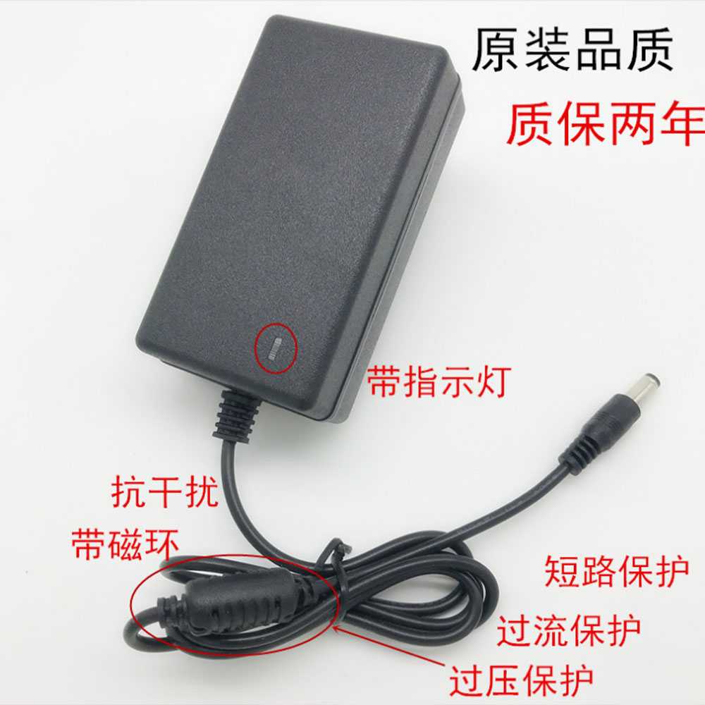 Jual Deek-Robot Power Adapter LED Strip 24V 2A - D22289-EU | Shopee ... Jual Deek-Robot Power Adapter LED Strip 24V 2A - D22289-EU | Shopee ...