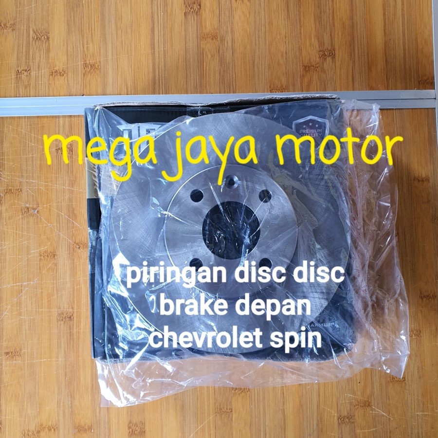 Jual Piringan disc disc brake rotor disc depan chevrolet spin harga ...