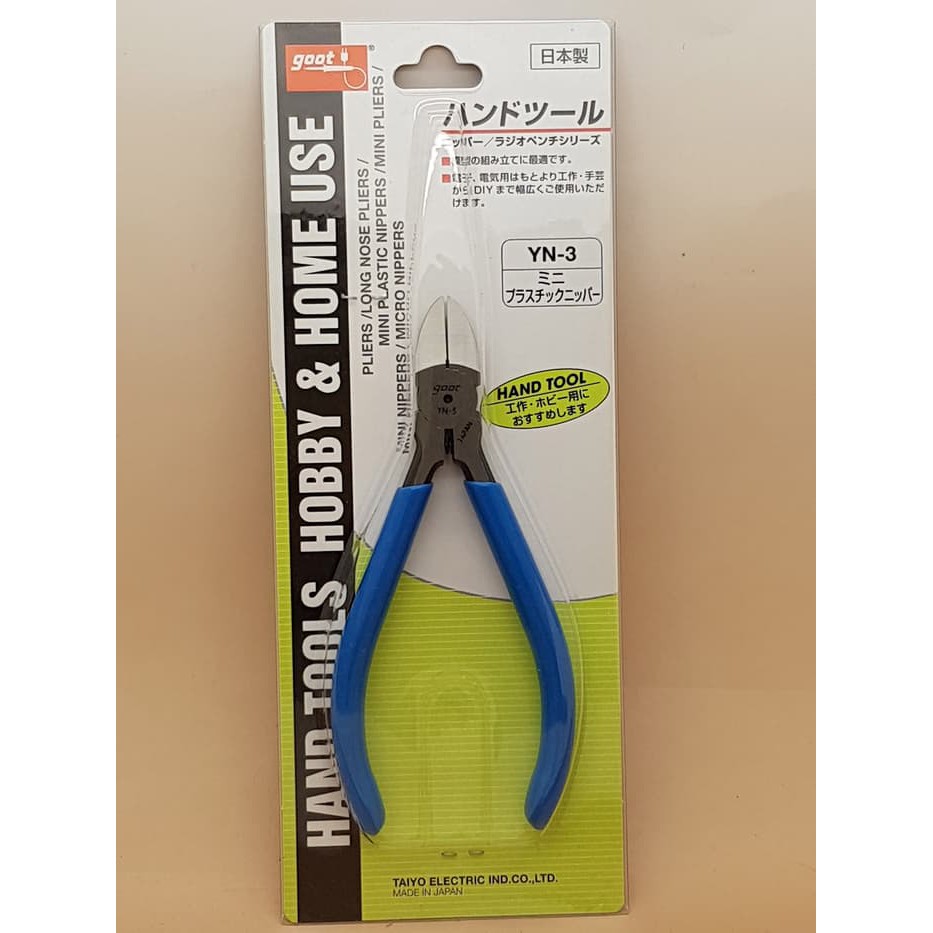 Jual Tang Potong Goot YN-3 ( Original Made JAPAN ) | Shopee Indonesia