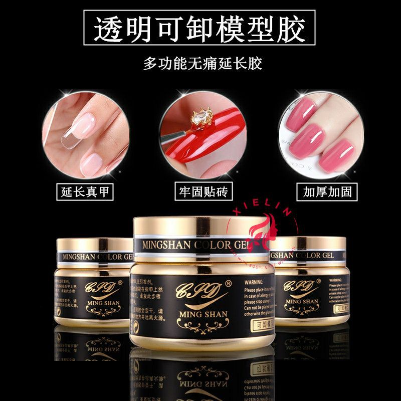 Jual MINGSHAN COLOR GEL LED BUILDER UV NAIL EXTENSION CLEAR GEL ...