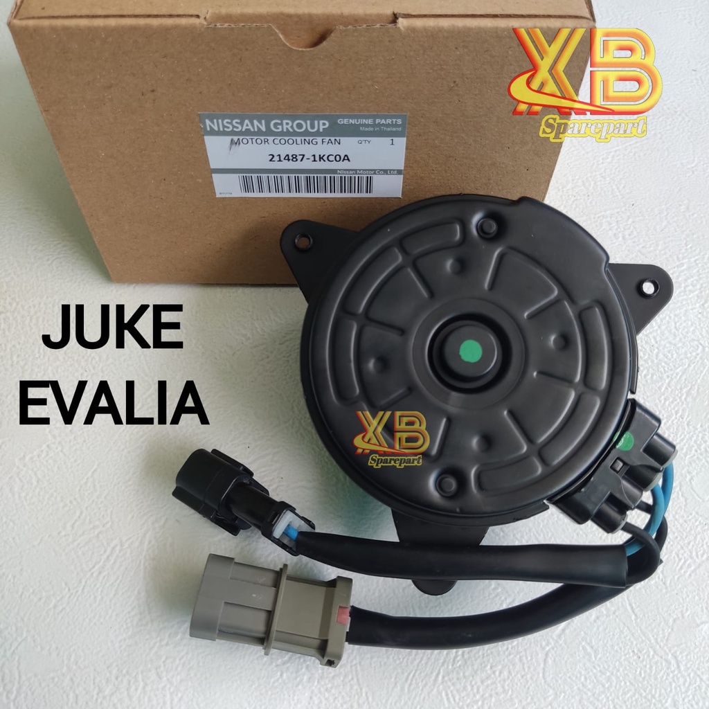 Jual Motor extra fan kipas radiator nissan juke evalia | Shopee Indonesia