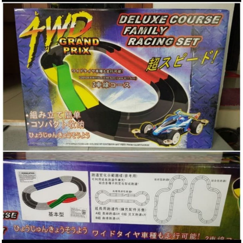 Jual track Tamiya 2 lintasan | Shopee Indonesia