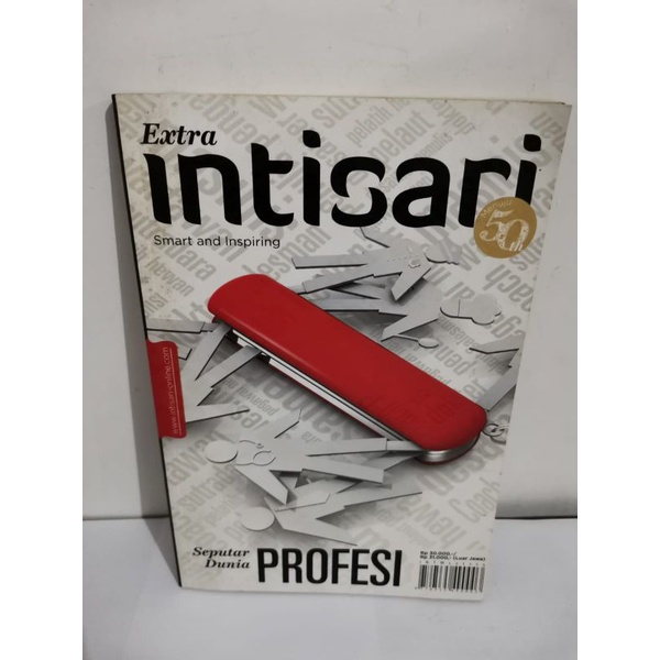Jual SEPUTAR DUNIA PROFESI Extra Intisari | Shopee Indonesia