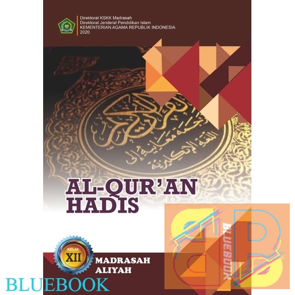 Jual Al-Qur'an Hadis Kelas 12 MA | Shopee Indonesia