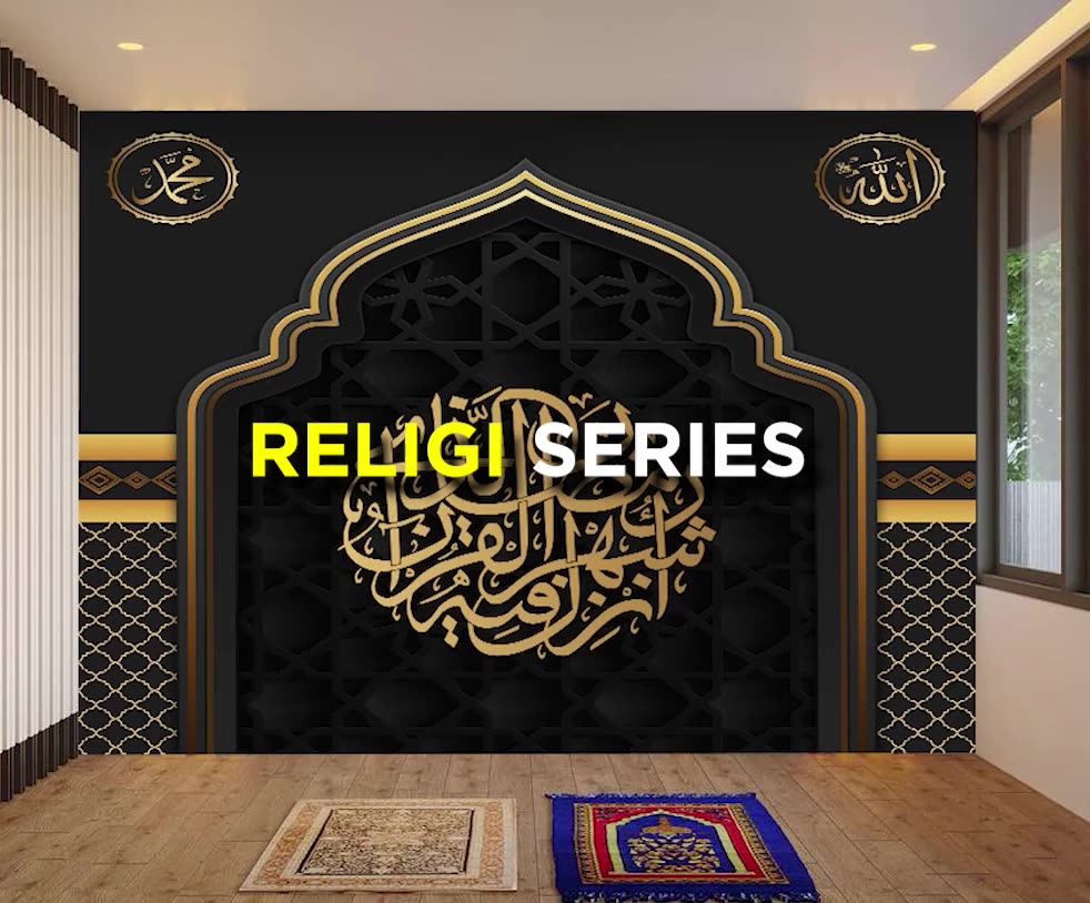 Jual Wallpaper Custom Musholla / Tempat Ibadah | Gambar Kaligrafi 1.9 ...