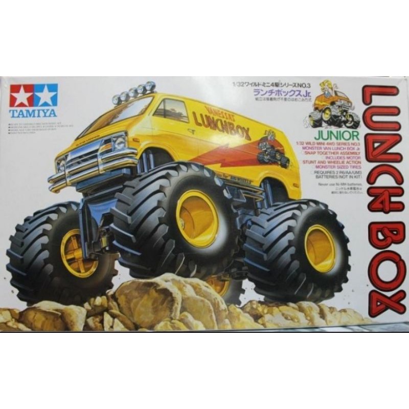 Jual TAMIYA 17003 BIGFOOT LUNCH BOX JR | Shopee Indonesia