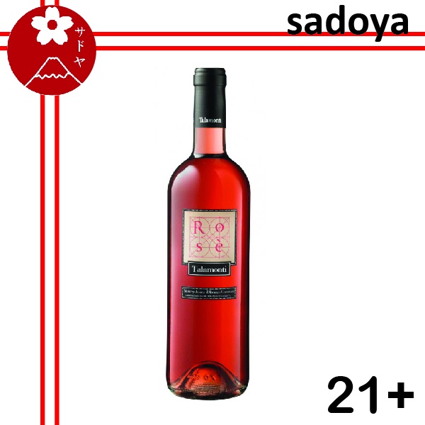 Jual talamonti rose 750 ml italia rose wine | Shopee Indonesia