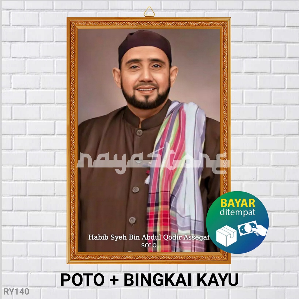 Jual POSTER POTO + BINGKAI HABIB SYEKH BIN ABDUL QODIR ASSEGAF / POSTER HABIB SYEH BIN ABDUL ...