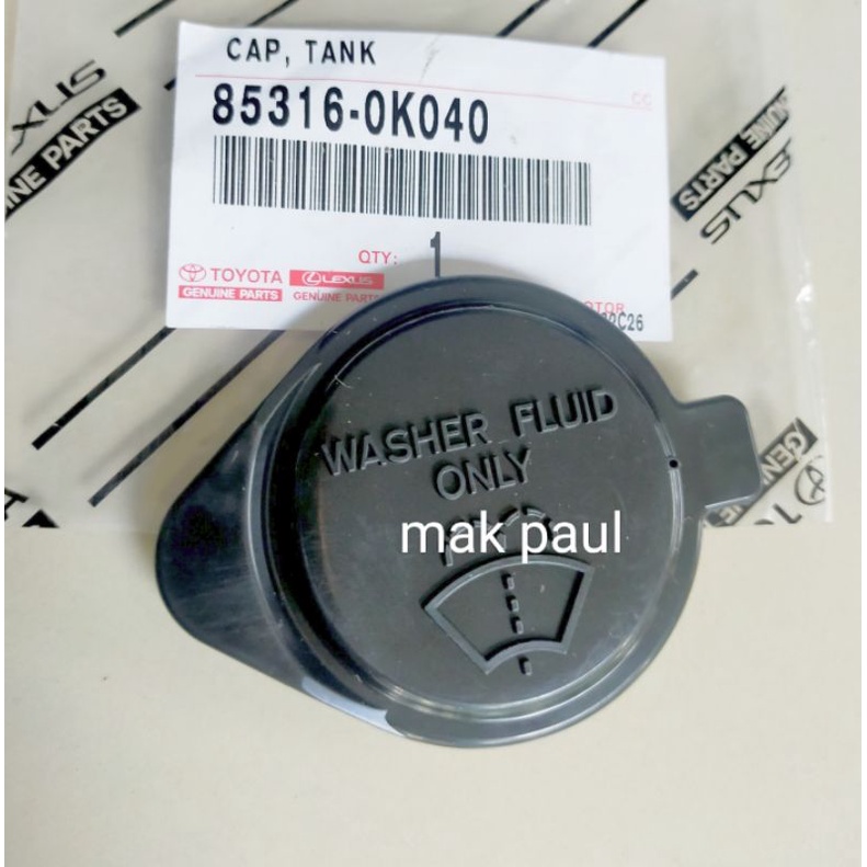 Jual tutup tabung air wiper INNOVA FORTUNER HILUX 2005 - 2017 ORIGINAL ...