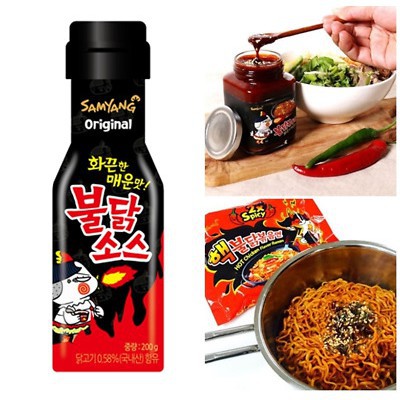 Jual SAUS SAMYANG / SAMYANG LIQUID SAUCE / HALAL / ALL VARIANT ...