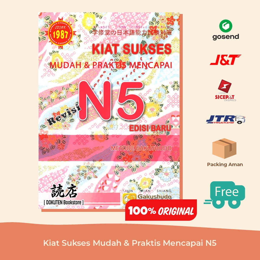 Jual Buku JLPT Kiat Sukses Mudah & Praktis Mencapai N5 Gakushudo - ORIGINAL | Shopee Indonesia