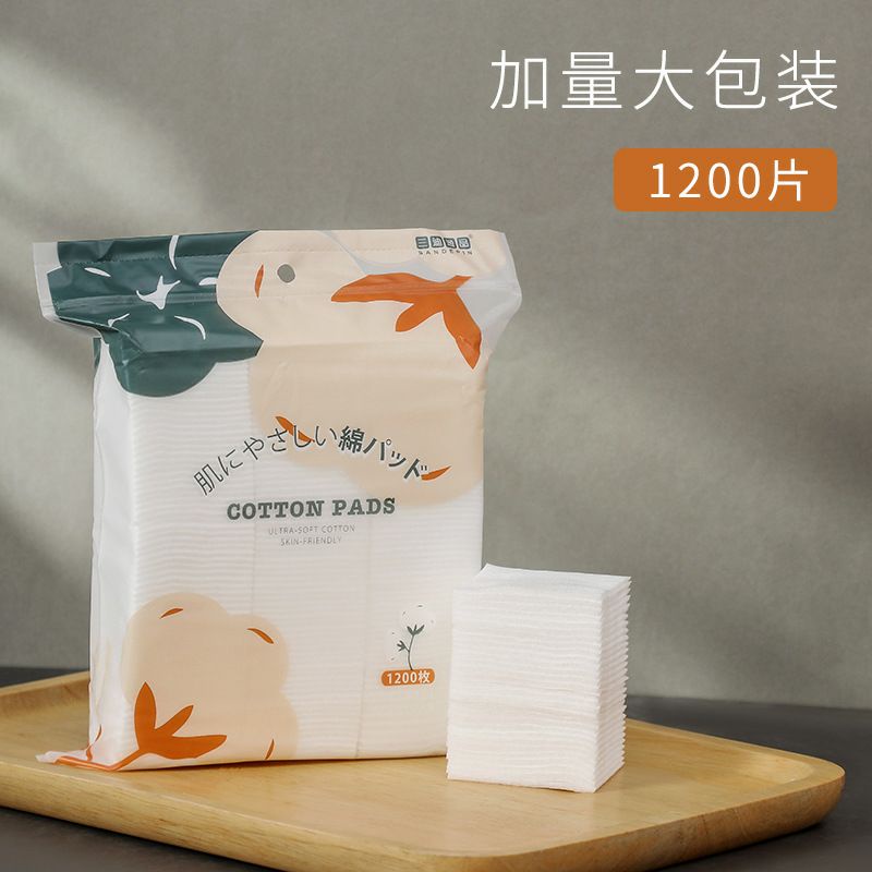 Jual Facial Cotton Pads isi 1200pcs Kapas Tipis Pembersih Make Up ...