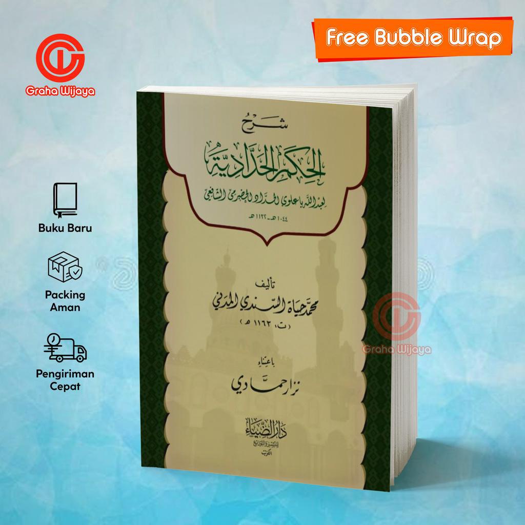 Jual Syarah al hikam al haddadiyah imam al haddad | Shopee Indonesia