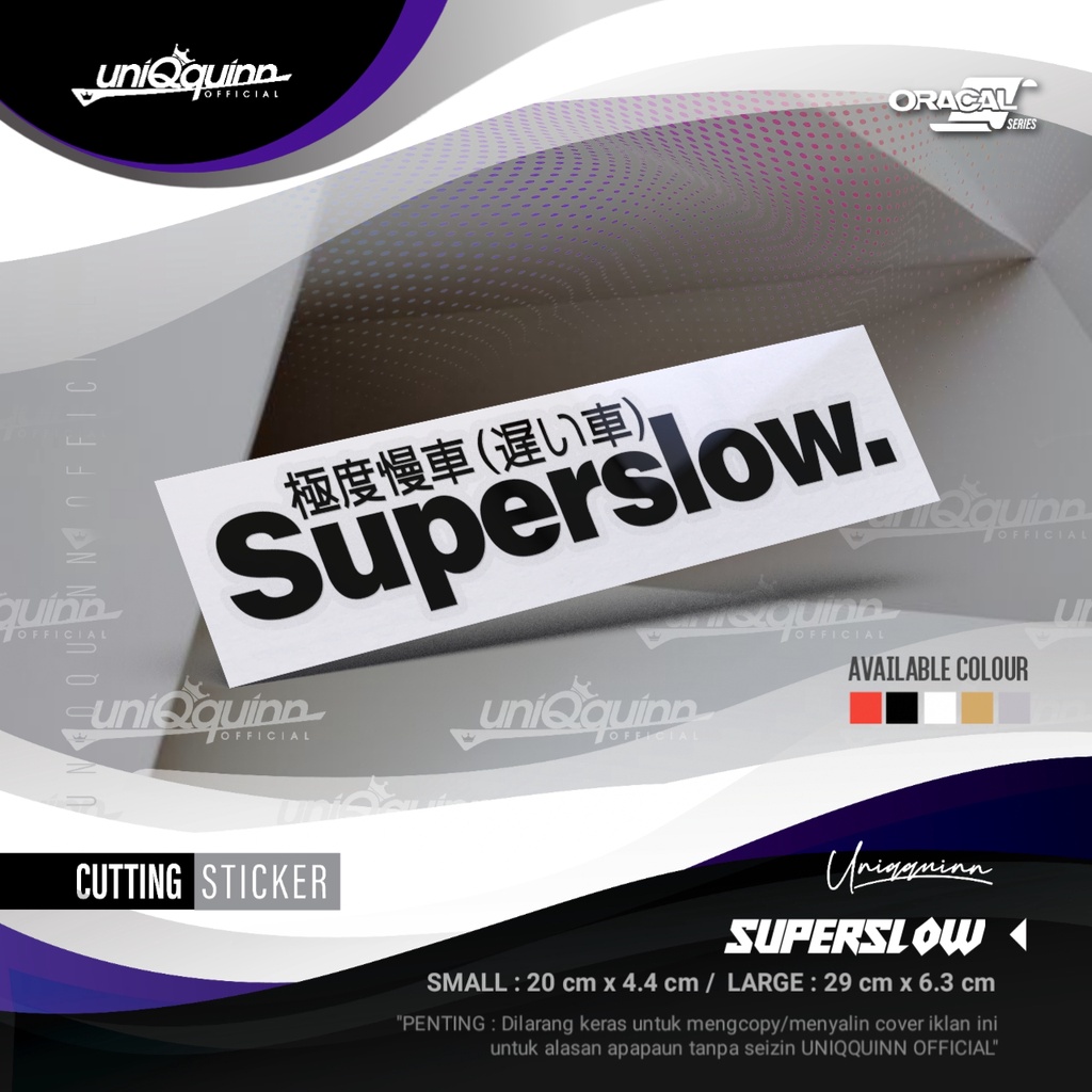 Jual UQ Stiker Superslow | Stiker Superslow JDM | Shopee Indonesia