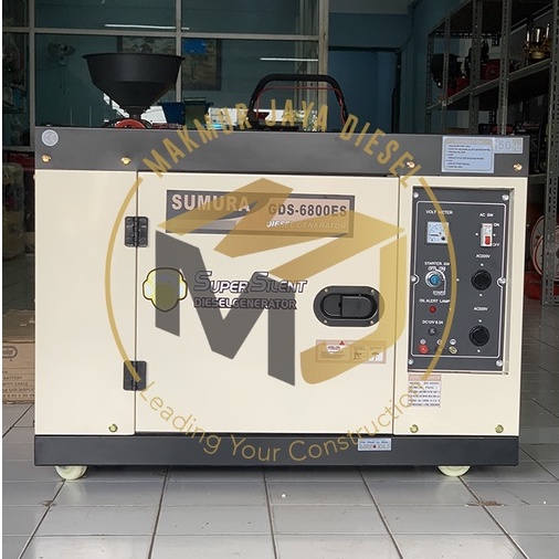 Jual Genset Sumura Super Silent GDS 6800 ES - 5000Watt | Shopee Indonesia