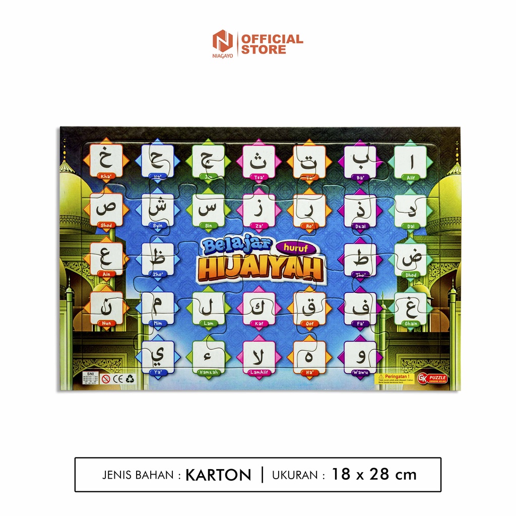 Jual Puzzle Edukasi Anak / Puzzle Anak / Puzzle Karton Bergambar ...