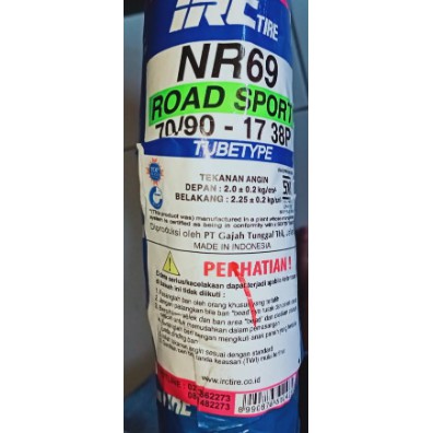 Jual Ban Luar IRC 70 / 90 Ring 17 / 250 - 17 NR 69 NR69 TUBE type Tipe ...
