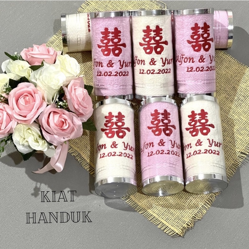 Jual HANDUK SOUVENIR TEAPAI NIKAH 30x70 + BORDIR + PACKING TABUNG TILE ...