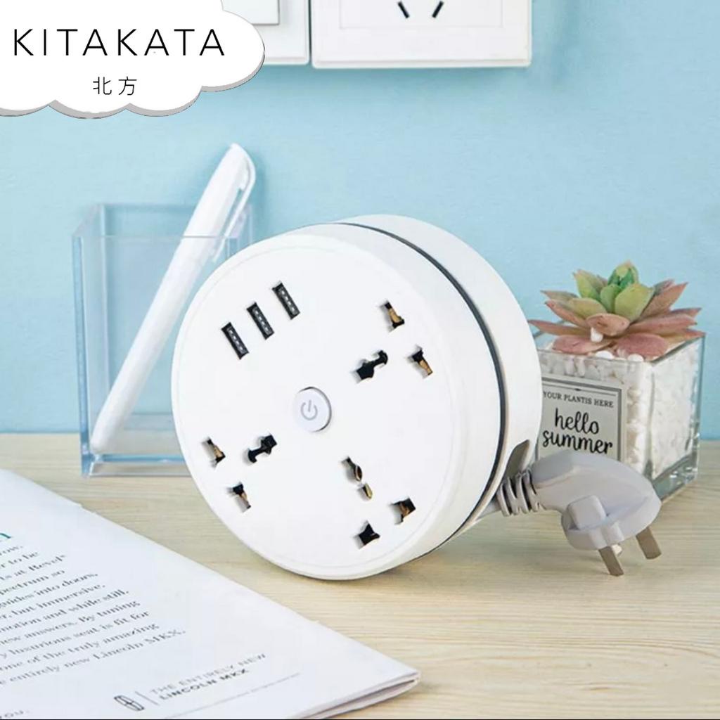 Jual KITAKATA DENPU Colokan Listrik USB Smart Power Strip Stop Kontak | Shopee Indonesia