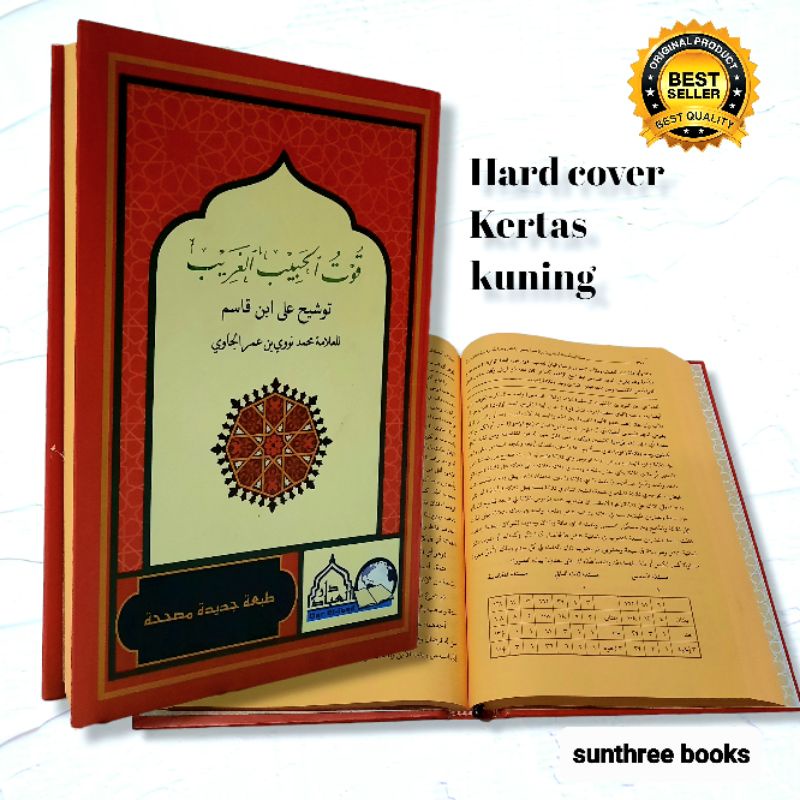 Jual KitabTausyeh / Syarh Fathul Qorib / Kitab Salaf / Kitab kuning ...