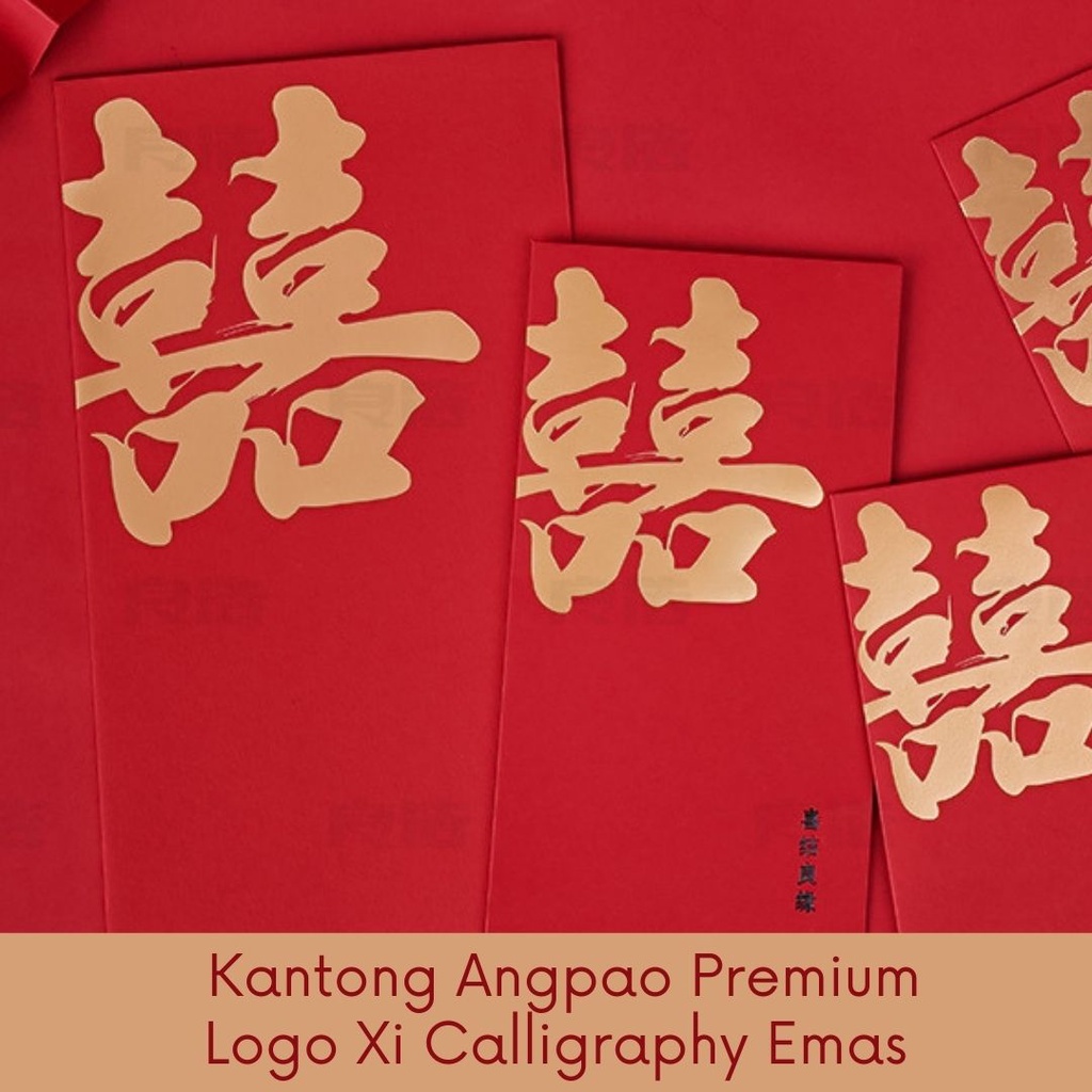 Jual Kantong Amplop Angpao Wedding Logo Xi Calligraphy Merah Tebal ...
