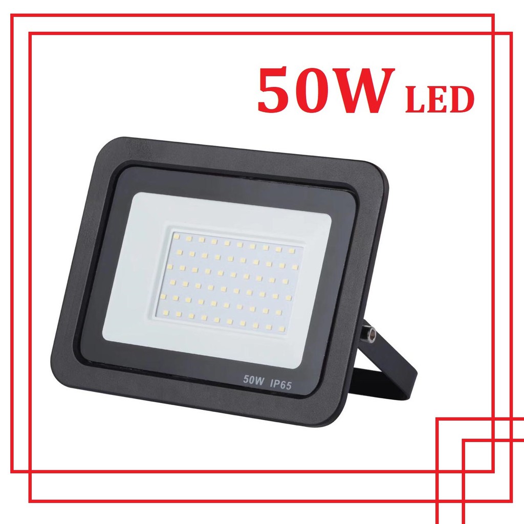 Jual lampu led sorot 50 WATT PUTIH floodlight / LED KAP SOROT MODEL ...