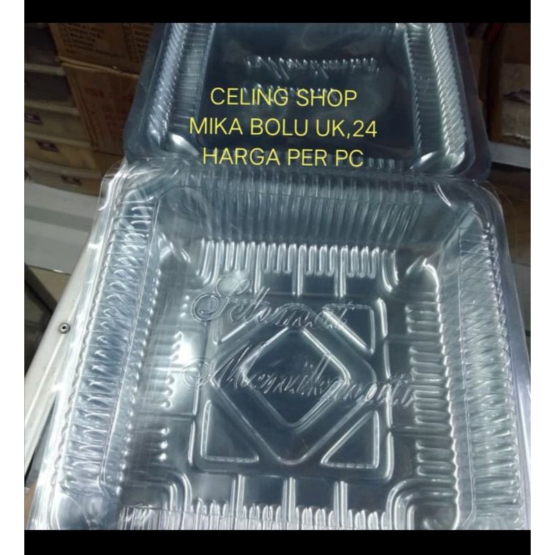 Jual mika bolu KOTAK BESAR kue kek pandan jumbo (5pc) | Shopee Indonesia