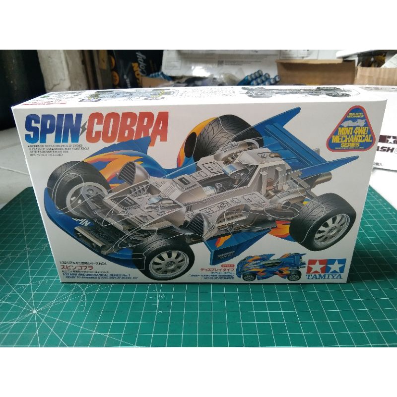 Jual TAMIYA 95567 SPIN COBRA (MECHANICAL) | Shopee Indonesia