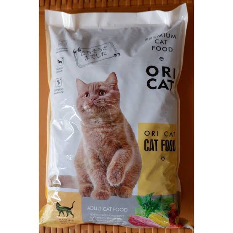 Jual Ori Cat adult 1kg | Makanan kucing oricat adult 1kg | Shopee Indonesia