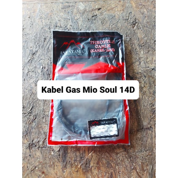 Jual Kabel Throttle Cable Tali Gas Yamaha Mio Soul Mio Lama Fino 14D ...