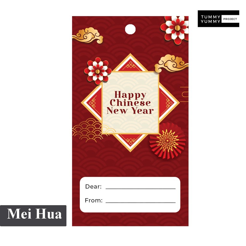 Jual HANG TAG IMLEK / CNY / KARTU UCAPAN IMLEK/ HAMPERS IMLEK (10 PCS) | Shopee Indonesia