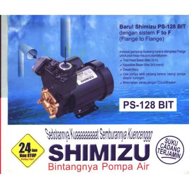 Jual Shimizu PS 128 BIT ps128 bit ps128bit pompa air sumur dangkal 9 meter rumah tangga simizu ...
