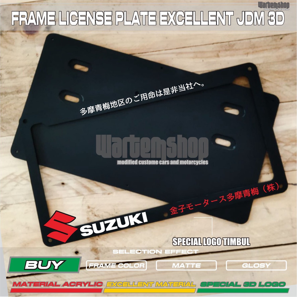 Jual FRAME LICENSE PLATE CUSTOME UNIVERSAL JDM AND USDM 3D SUZUKI KANJI ...