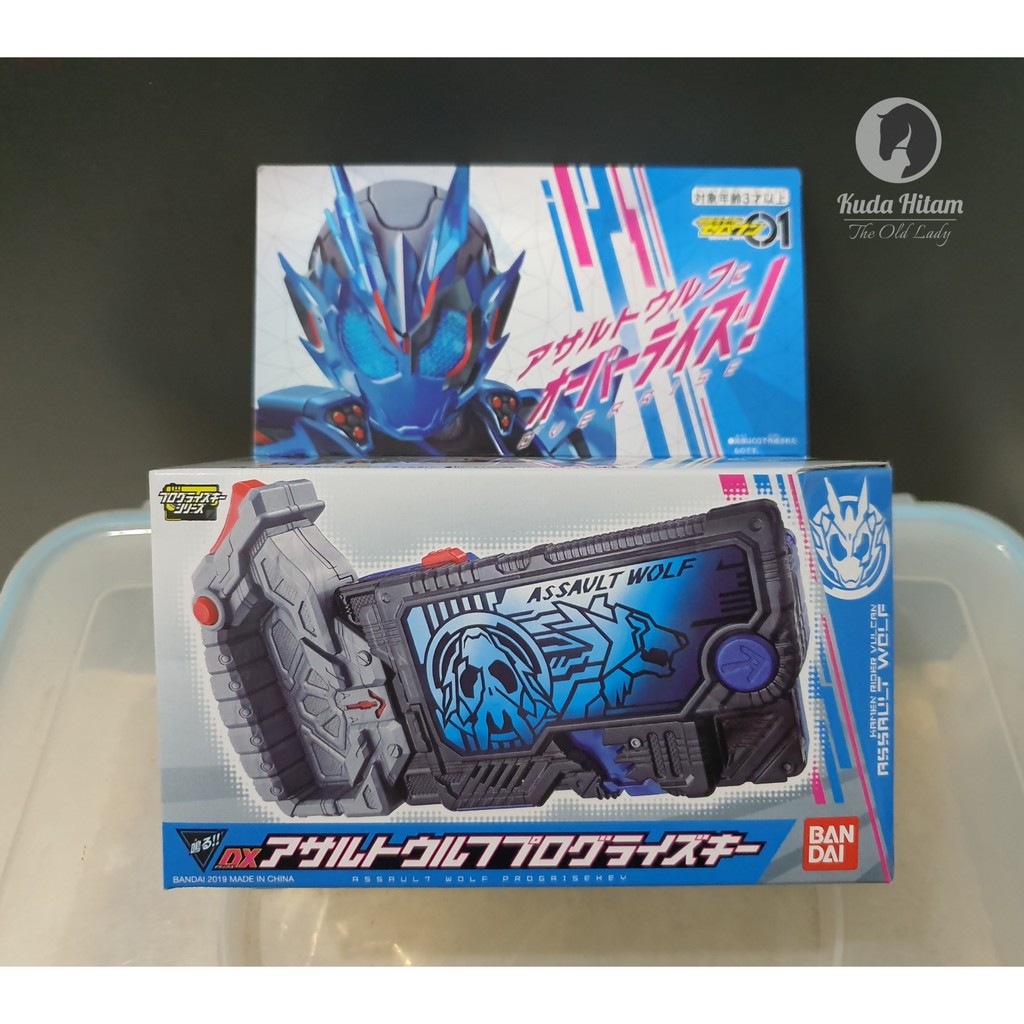 Jual Bandai Kamen Rider Zero-One DX Assault Wolf Progrise Key | Shopee ...