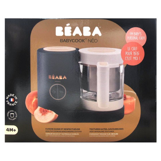 Jual Beaba babycook baby cook neo beaba baby cook solo original plus ...