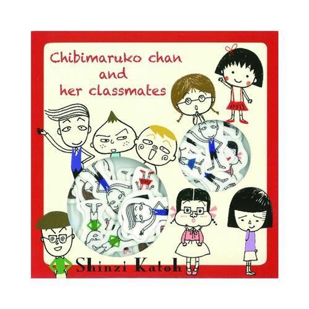 Jual Shinzi Katoh Chibi Maruko-Chan And Her Classmates Flake Sticker ...
