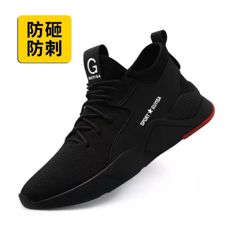 Jual SAFETY SHOES #59# FUN BLACK | Shopee Indonesia