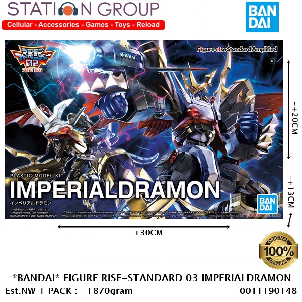 Jual BANDAI 60934 GUNDAM FIGURE-RISE STANDARD 02 IMPERIALDRAMON ...